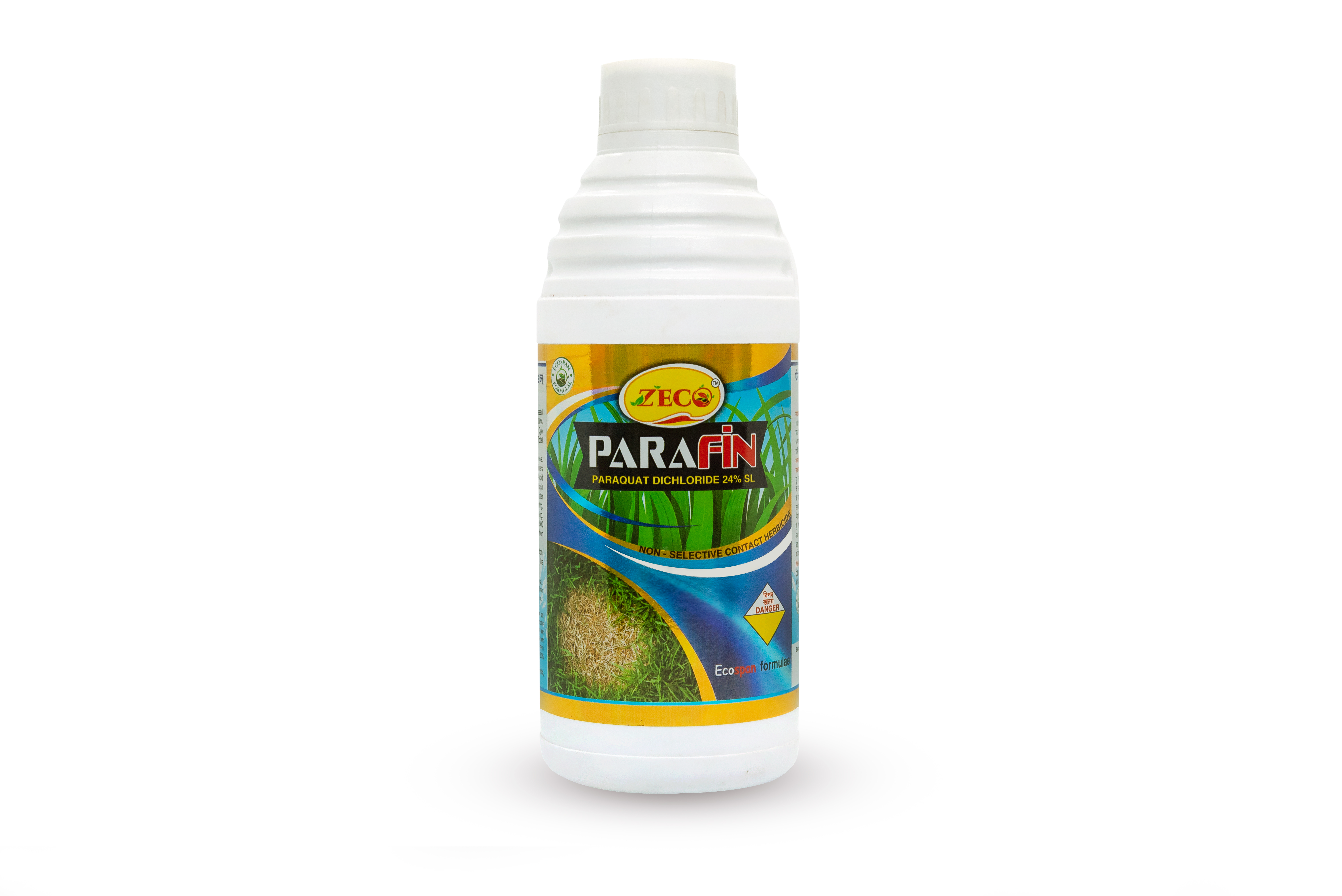 Ecospan - Fertilizer manufacturing company in West Bengal | Premium ...